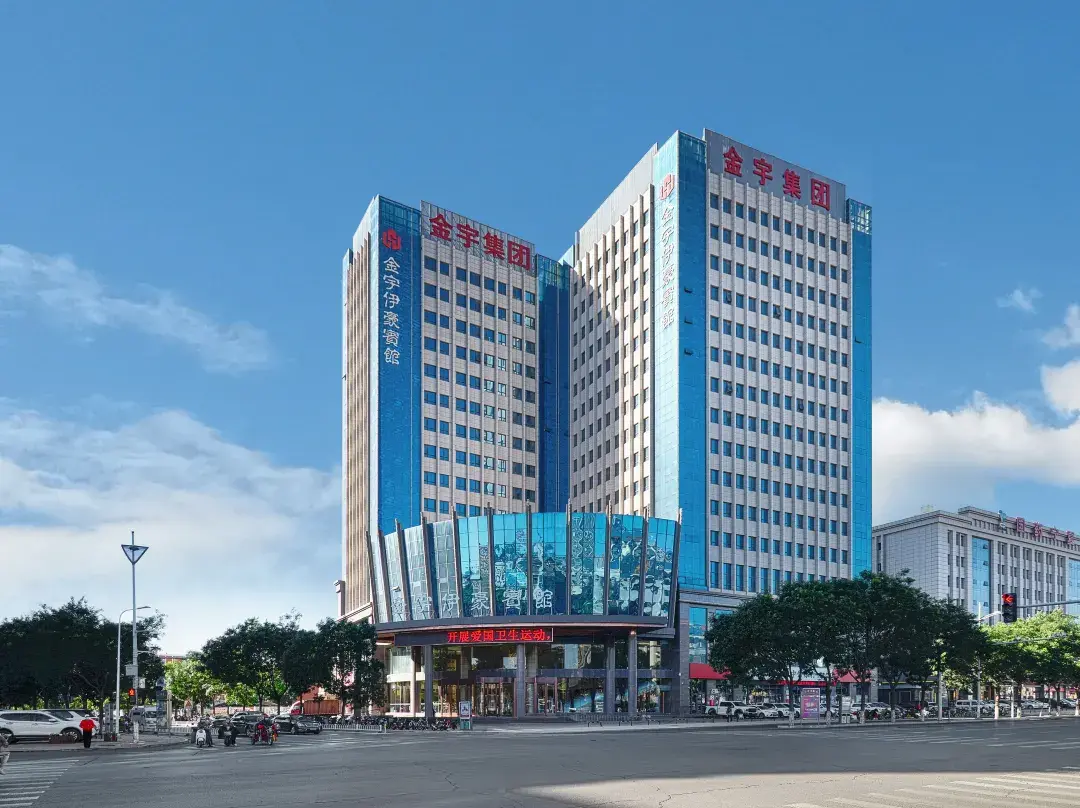 Jinyu Yihao Hotel - Yinchuan