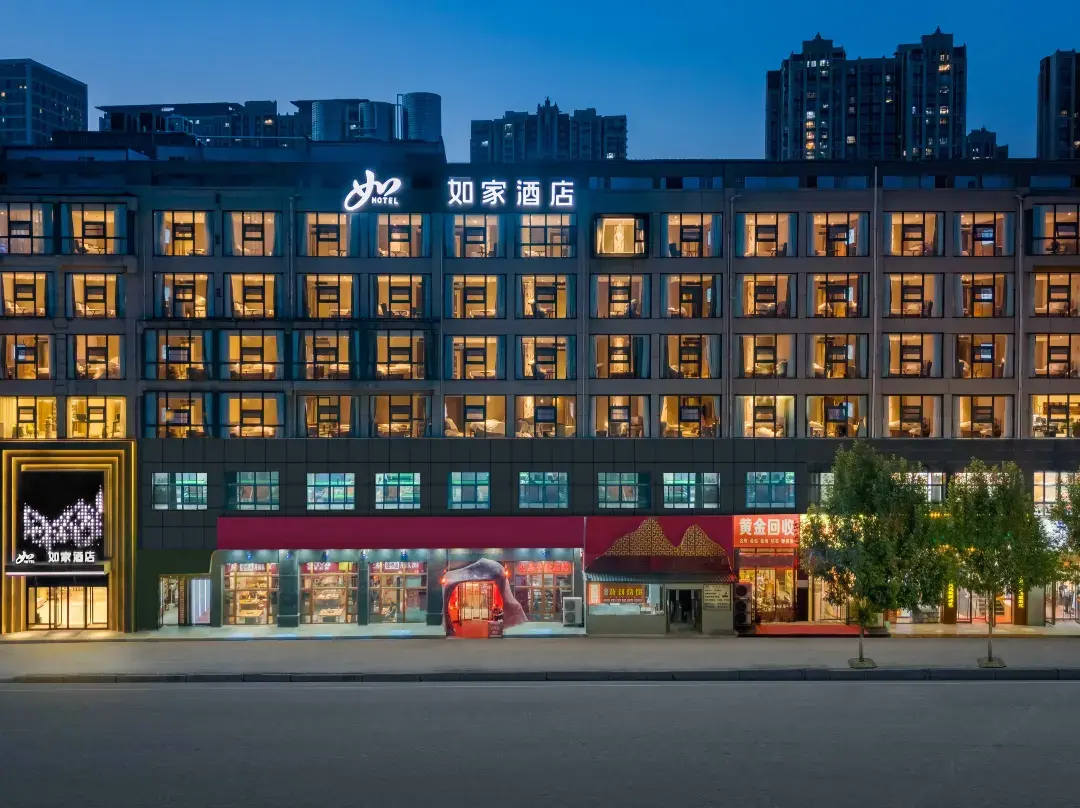 Homeinn Hotel - Zhengzhou