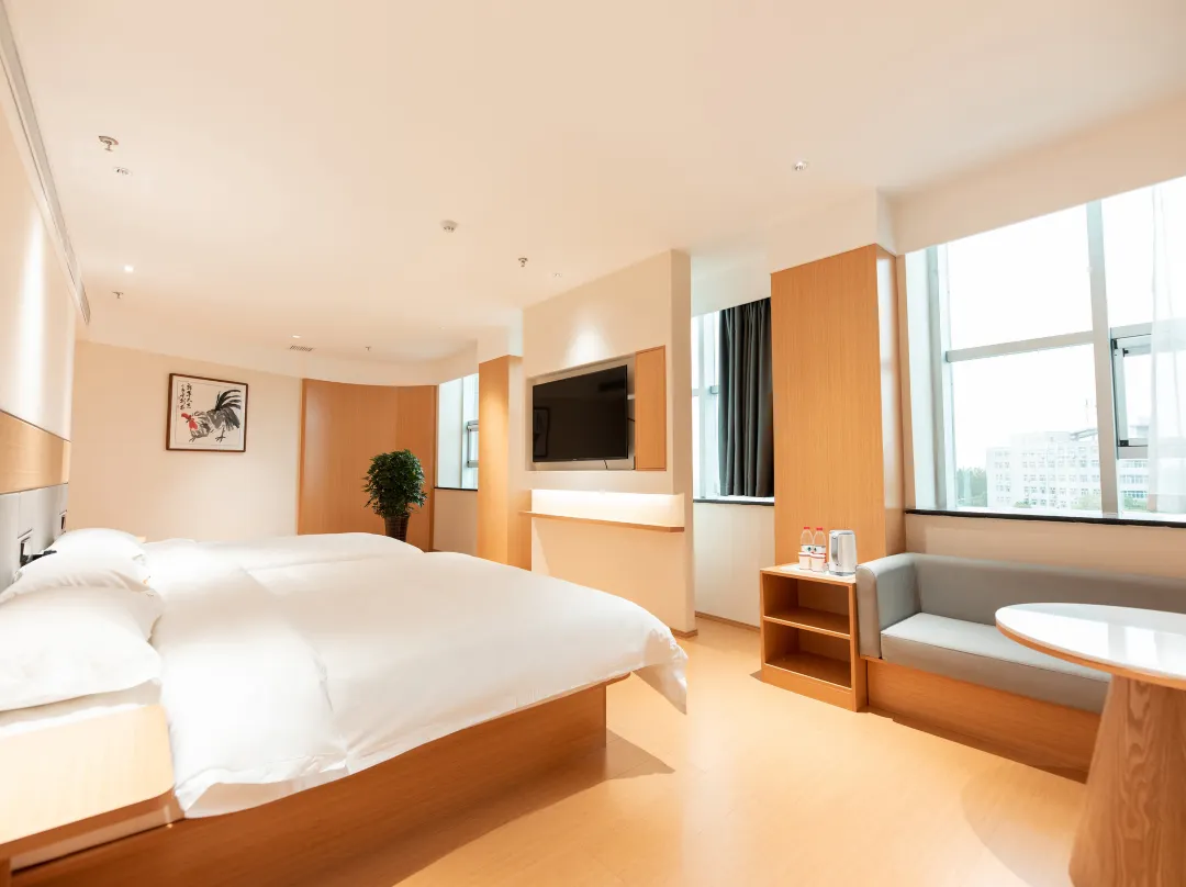 Yilai Hotel - Jinzhong