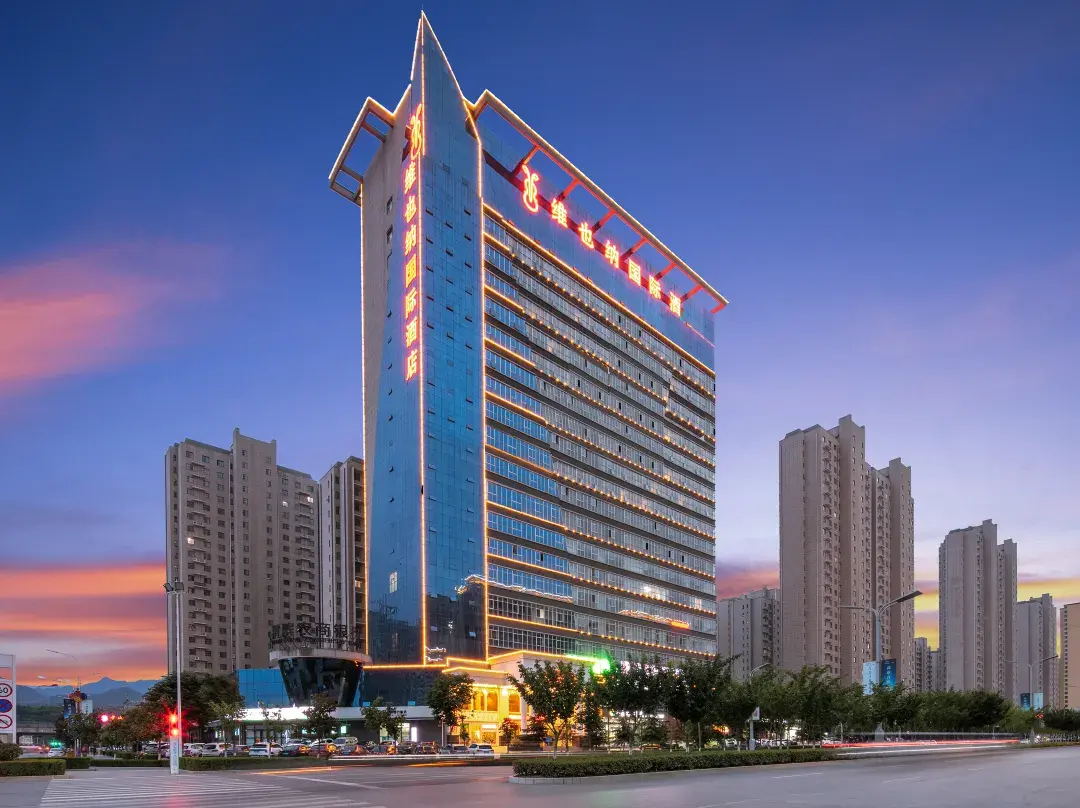 Vienna International Hotel - Baoji