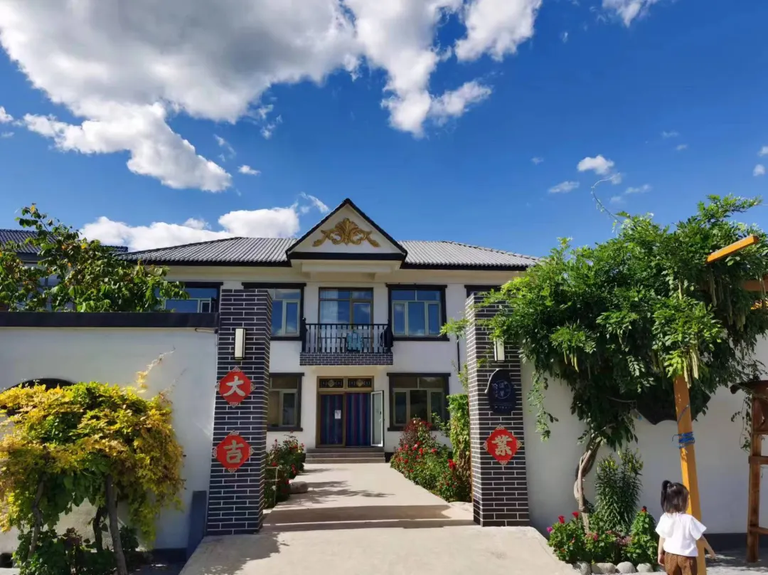 Tianjin Warm Xiaozhu Homestay - Beijing