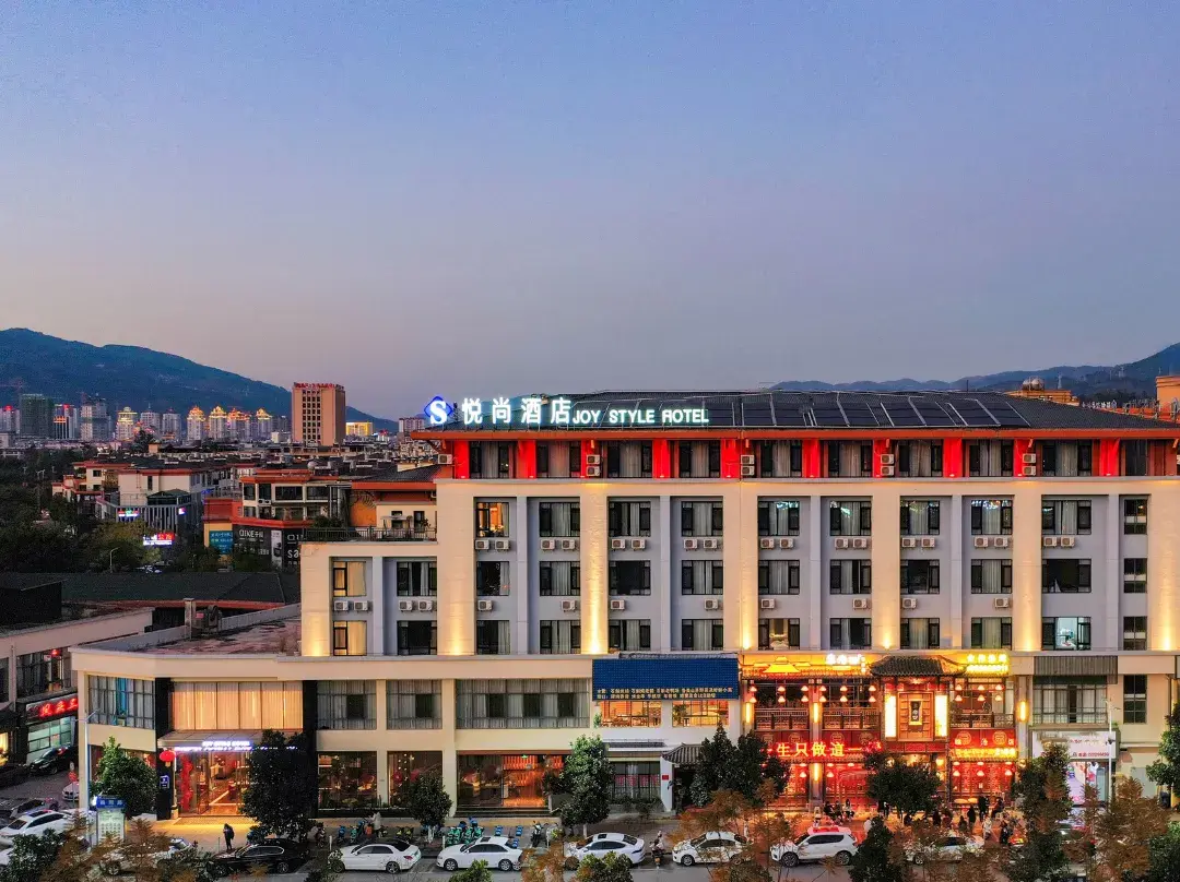 Joy Style Hotel - Lincang