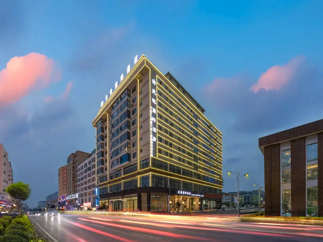 Tianyue International Hotel - Zhaotong