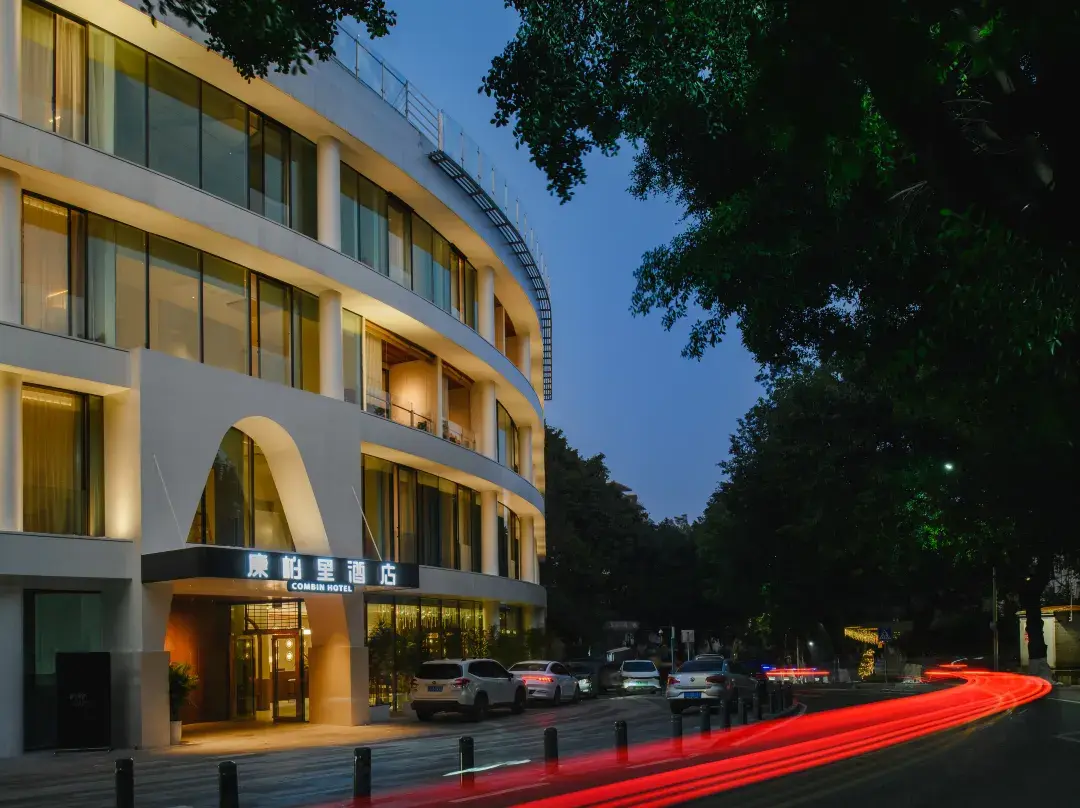 Combin Hotel（chongqing Erling Second Factory Cultural And Creative Park Store） - Chongqing
