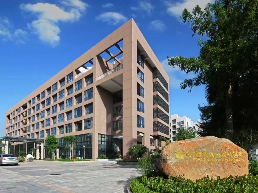 Xiamen Fliport Garden Hotel（xiangyuan Yilu Store, Gaoqi Airport） - Xiamen