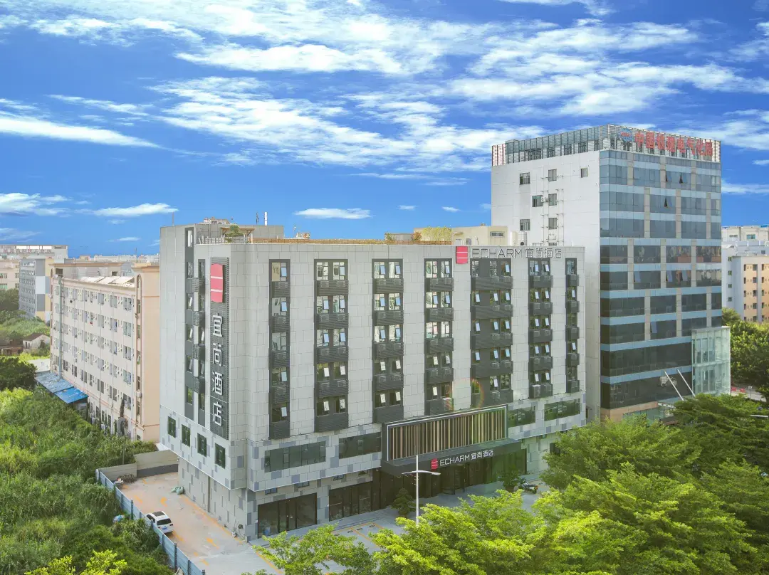 Echarm Hotel - Shenzhen