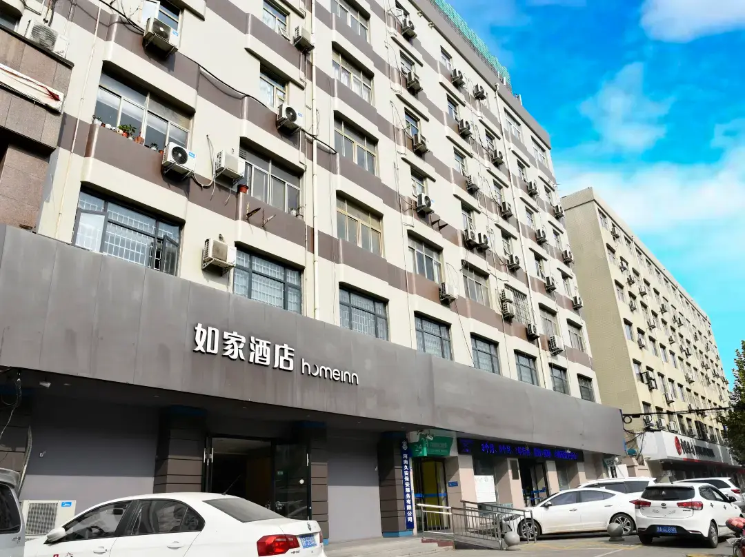 Homeinn · Neo - Luoyang