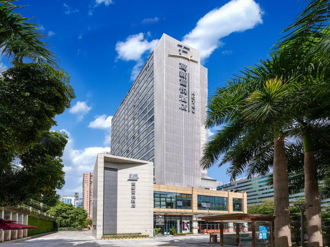 Fuyue Hotel Shenzhen - Tin Shui Wai