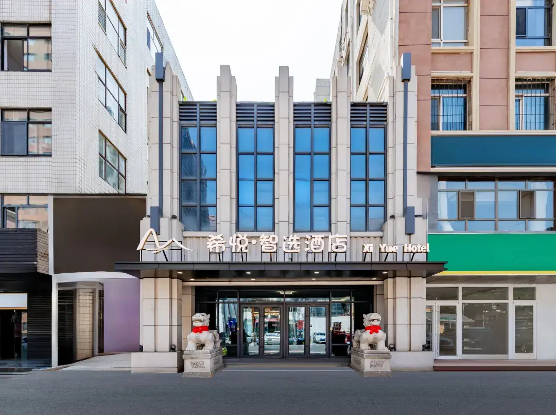 Xiyue Express Hotel - Hohhot