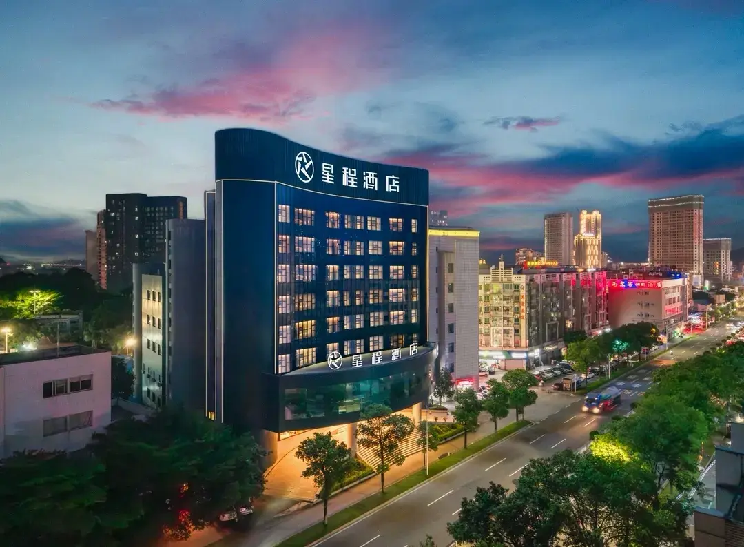 Starway Hotel - Foshan