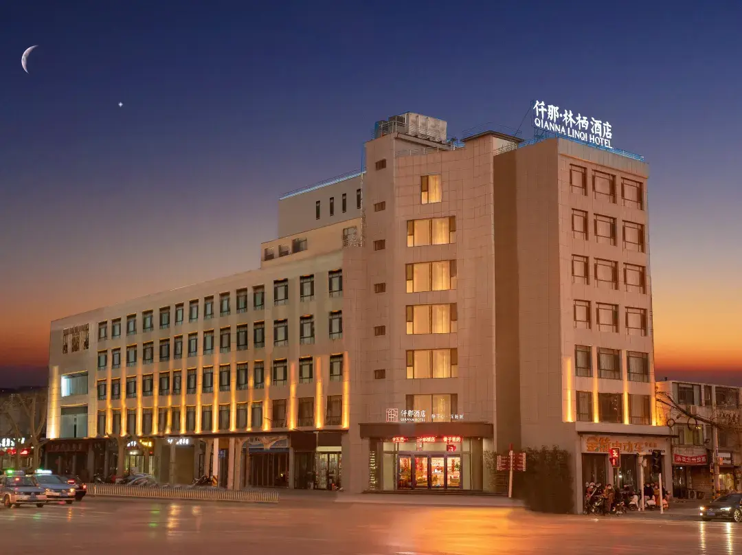 Qianna Linqi Hotel - Jiaozuo
