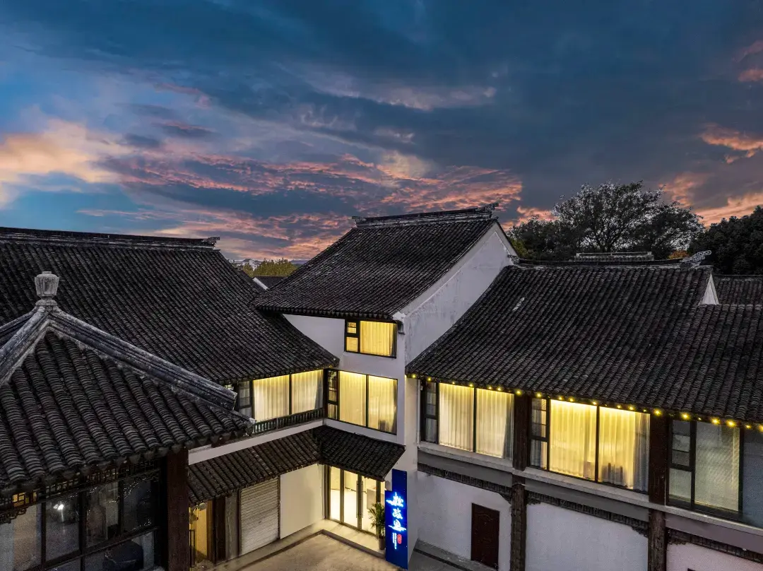 Humble Administrator's Li Homestay - Suzhou