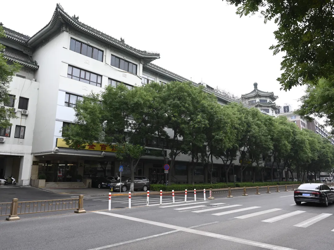 Zijingong Hotel - Peking