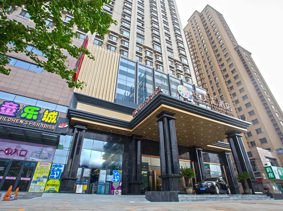 Huamei Party's Conflux Hotel - Dandong