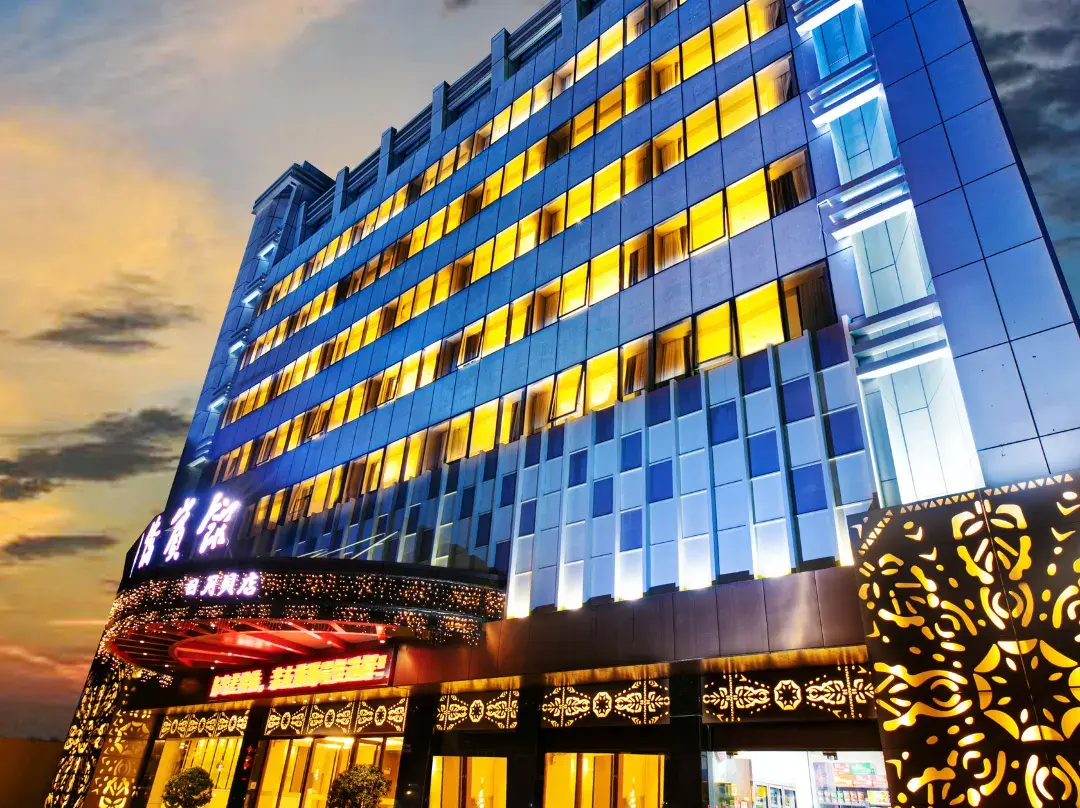 Overseas Chinese Hotel - Macau Island