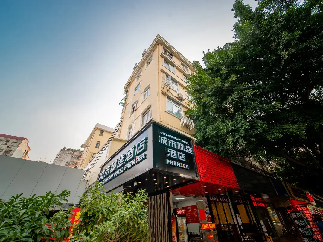 City Comfort Premier Hotel - Canton / Guangzhou