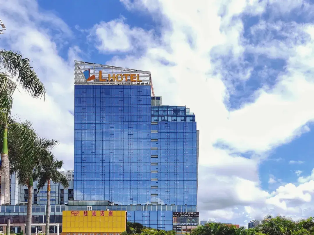 Zhuhai L Hotel （Gongbei Port High-speed Railway Station） - Zhuhai