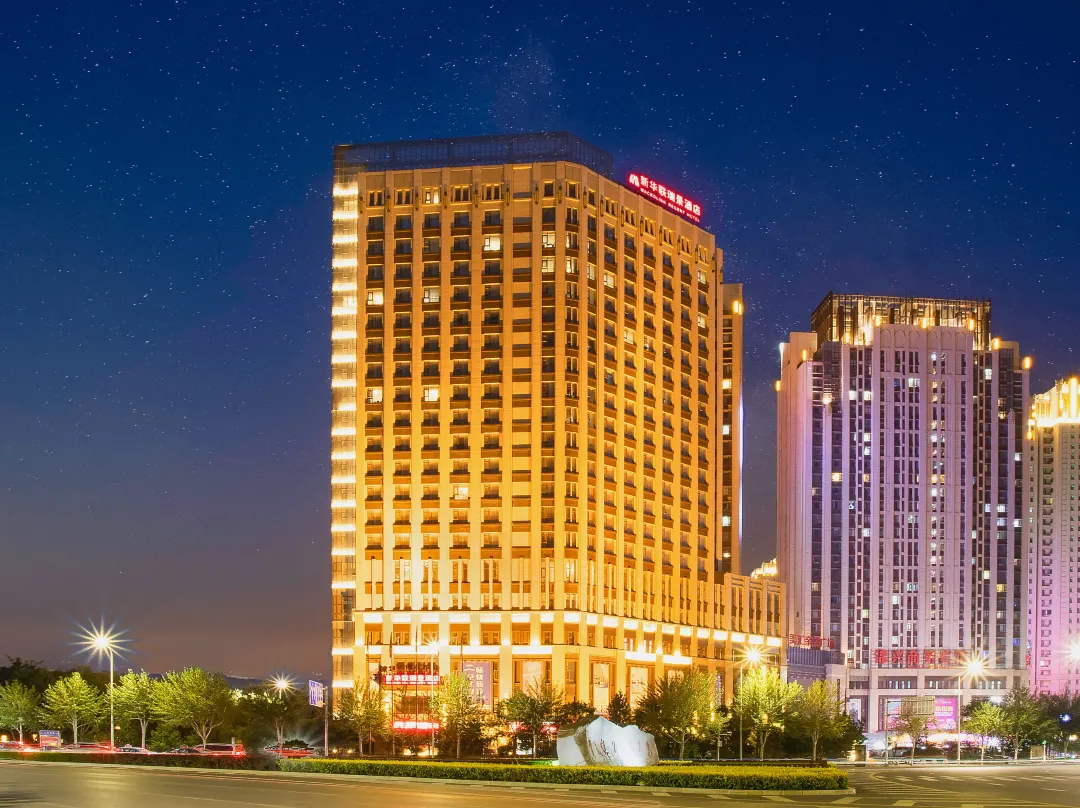 Yinchuan Macrolink Regent Hotel - Yinchuan