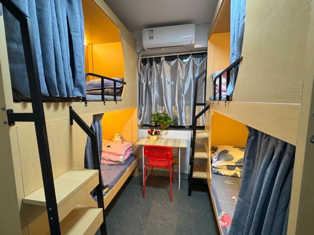 Shenzhen Nanshan Anna Hostel - Hongkong
