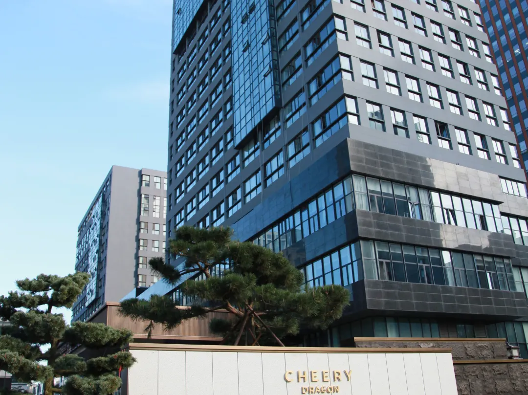 Cheery Dragon Hotel Weihai Jiuzi Holds - Weihai
