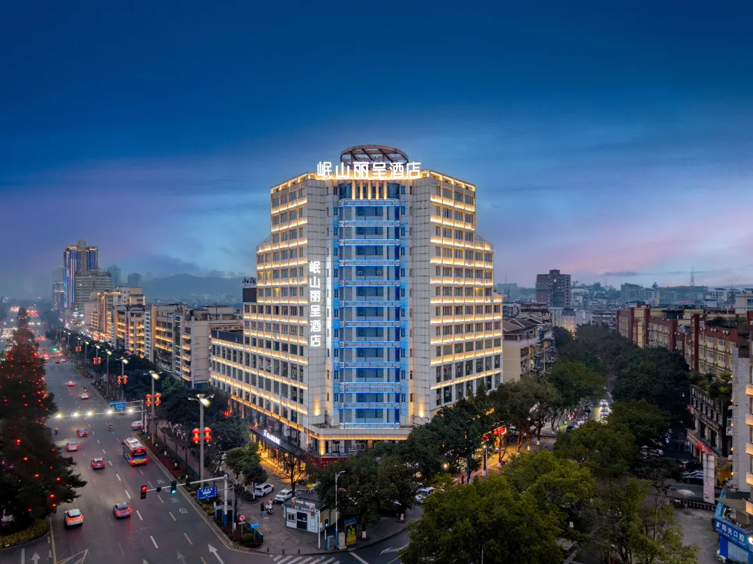 Minshan Rezen Hotel Luzhou - Luzhou