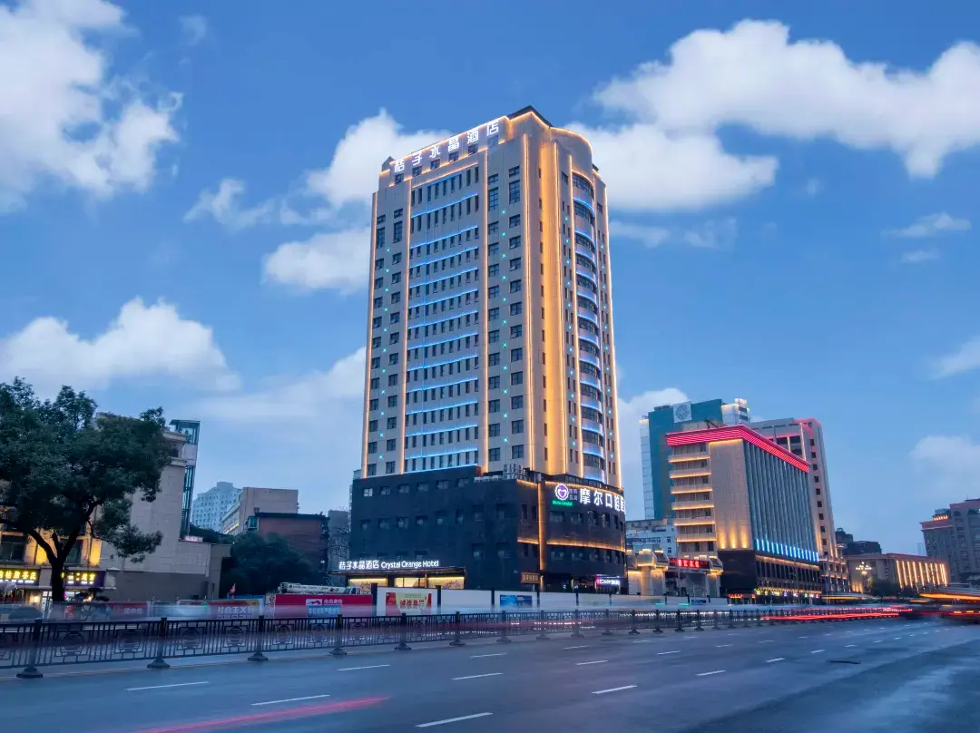 Crystal Orange Hotel - Nanchang