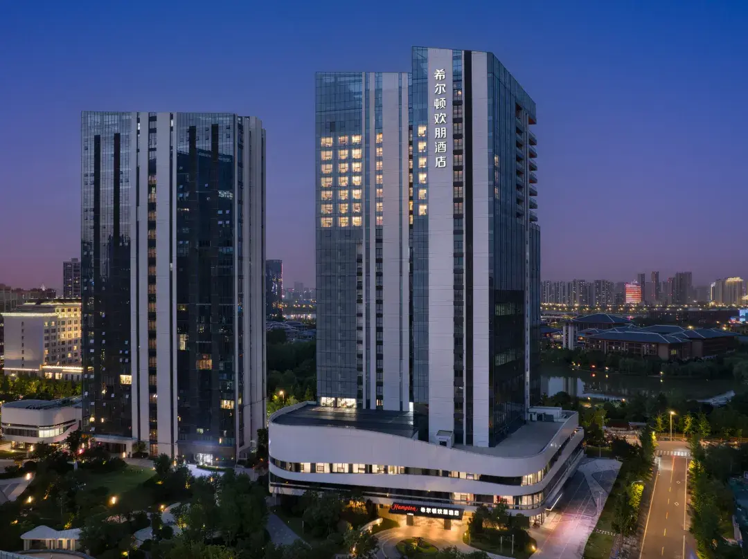 Hampton By Hilton Xi'an Chanba - Xi'an