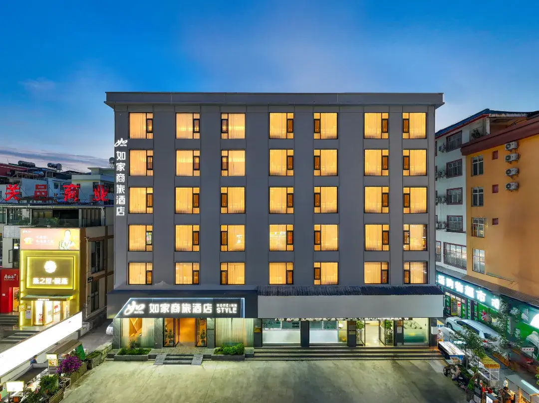 Homeinn Selected Hotel - Dali