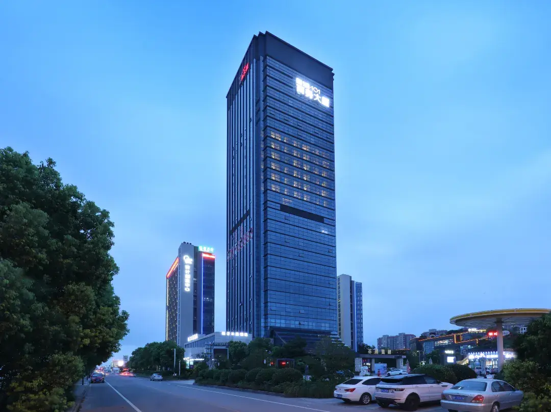 Crystal Orange Hotel - Nantong