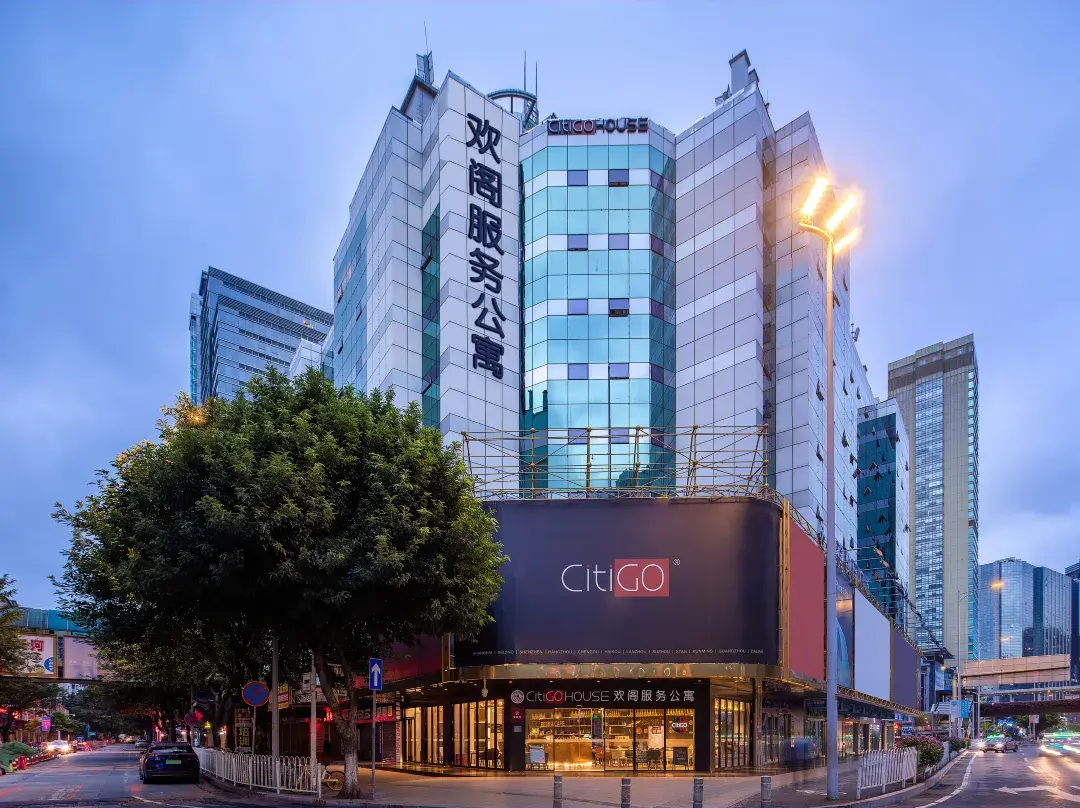 Guangzhou Tianhe Taikoo Hui Citigo Huan Pavilion - Guangdžov