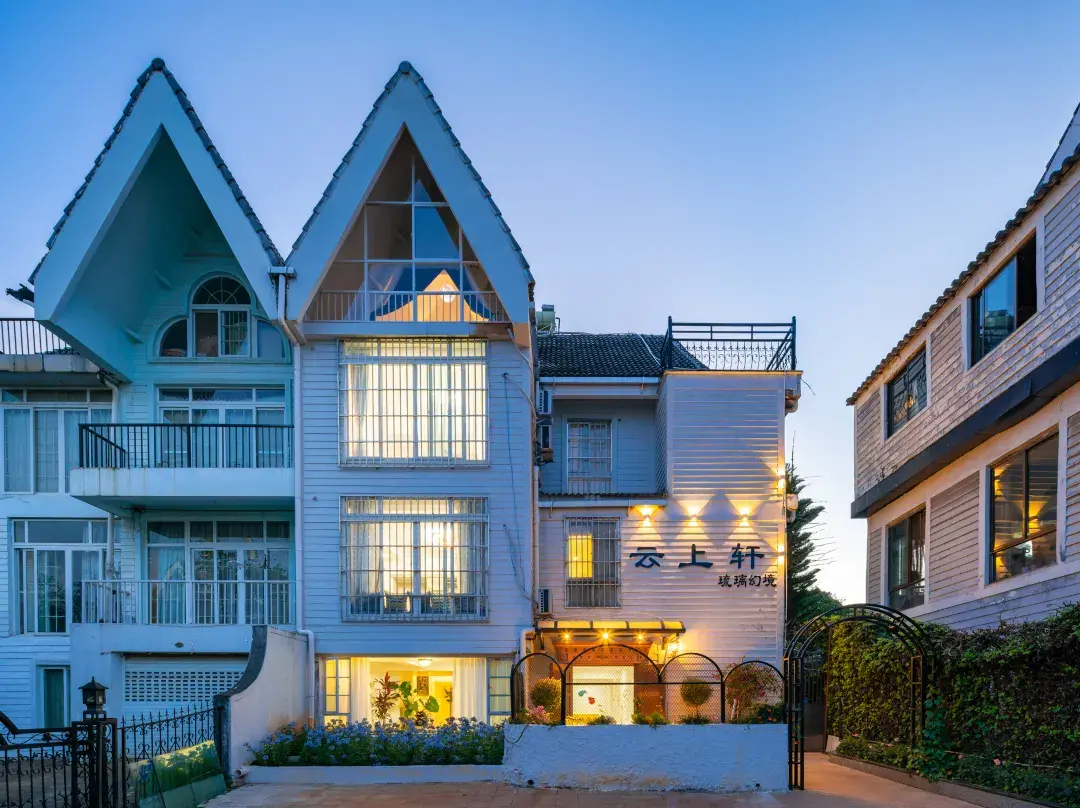 Huazhu Kunming Yunshangxuan Guesthouse - Kunming