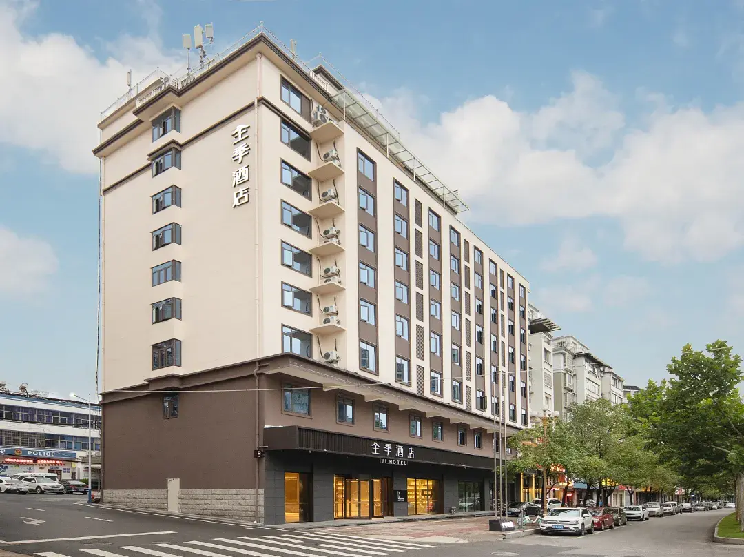 Ji Hotel - Shangrao
