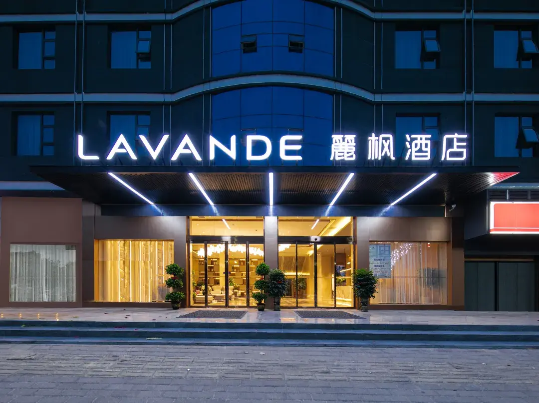 Lavande Hotel - Jingzhou
