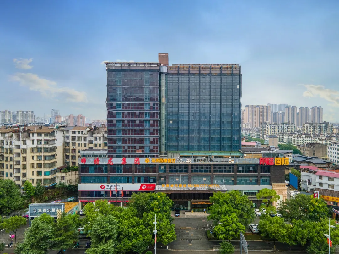 Muxin City Hotel - Shangrao