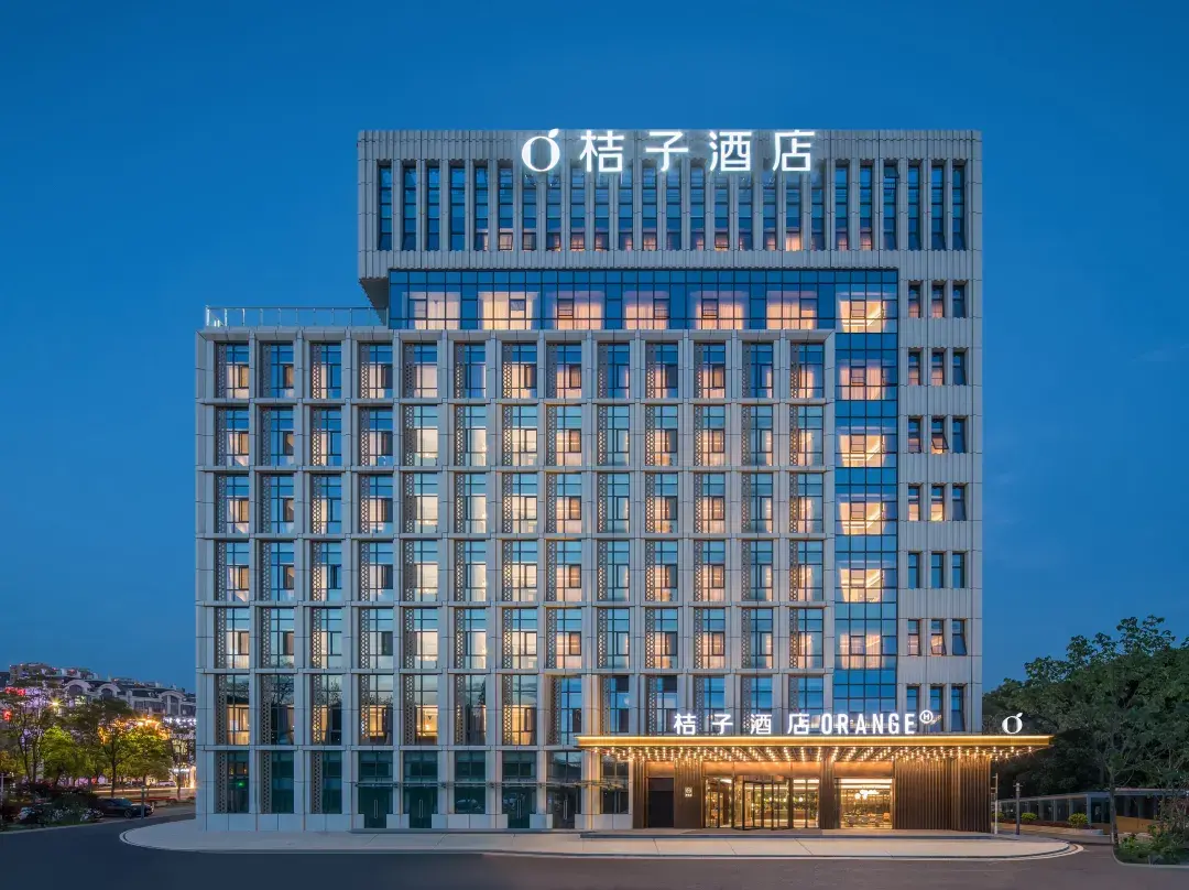 Orange Hotel Xuancheng Jingting Mountain Dongheng Business Building - Xuancheng