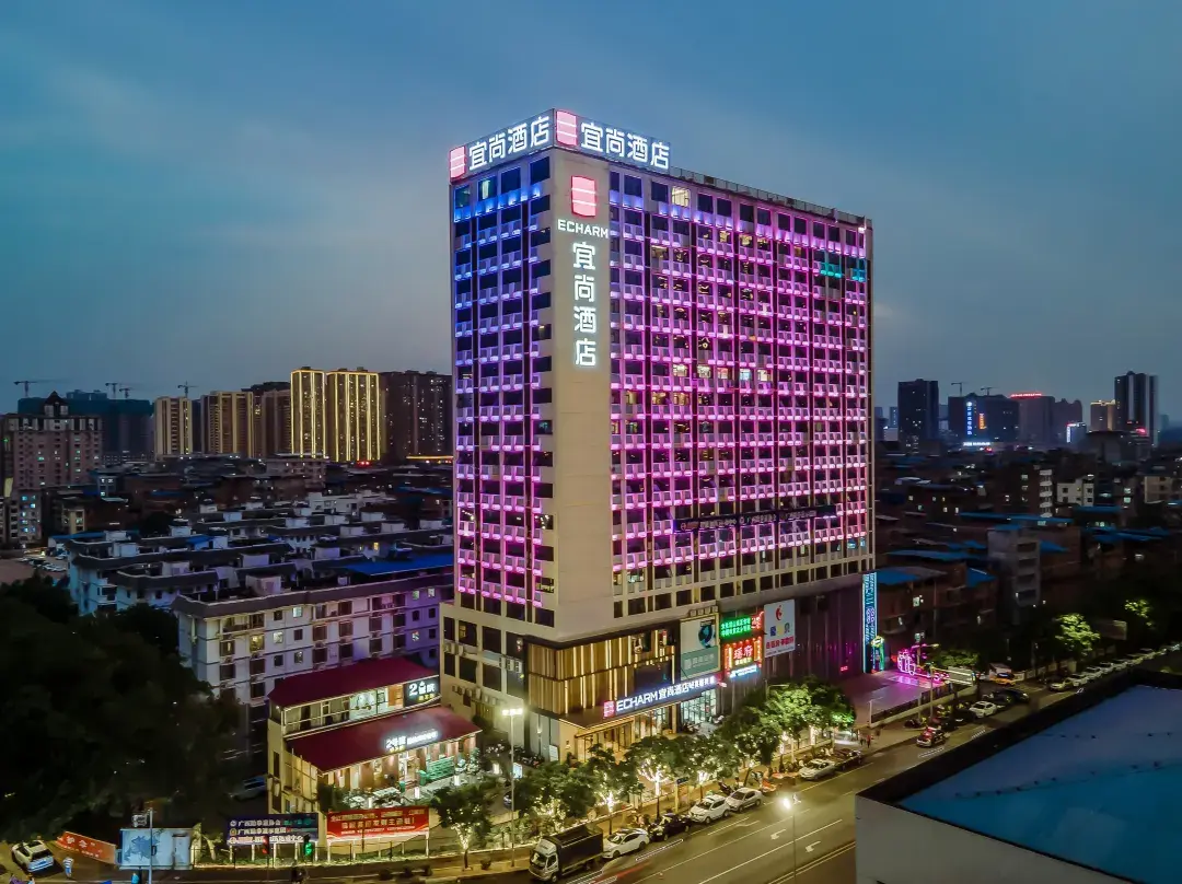 Echarm Hotel - Nanning