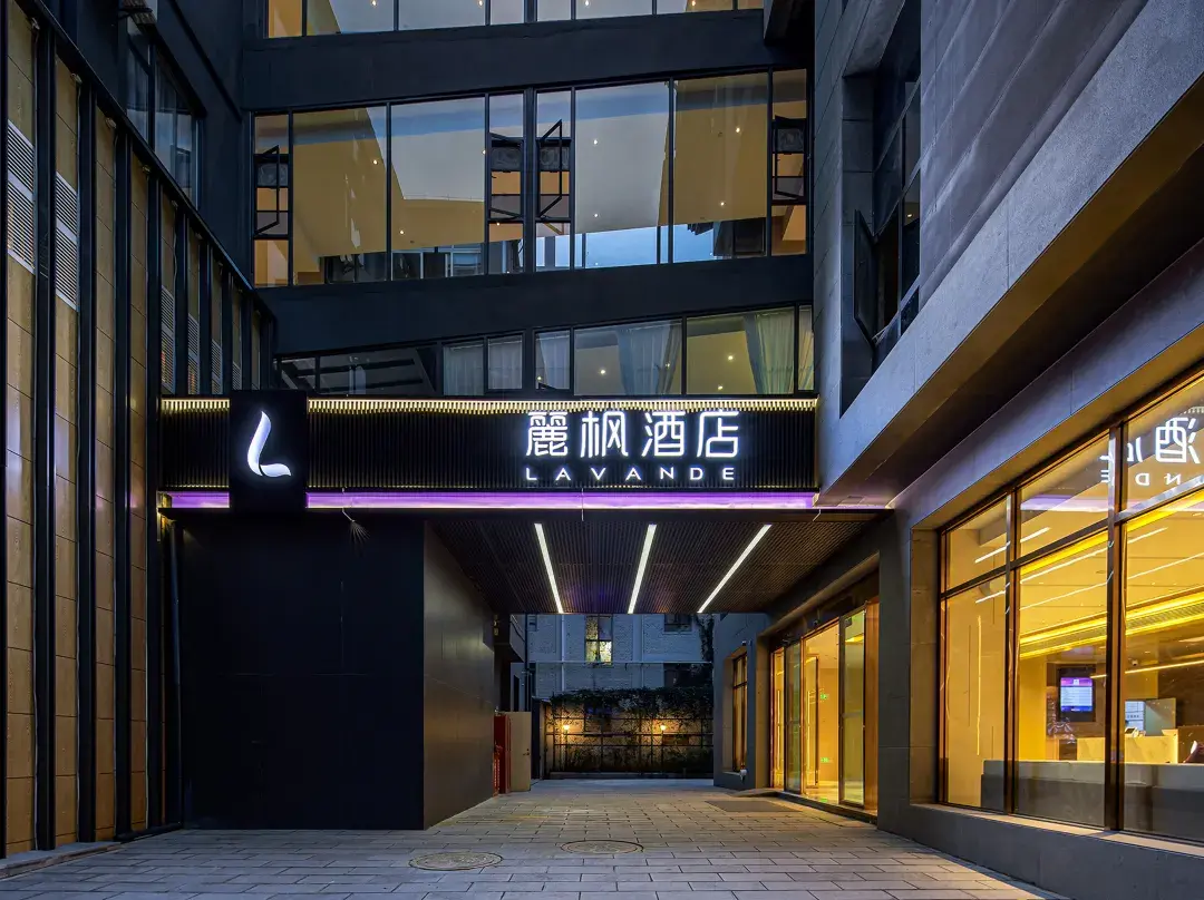 Laifeng Hotel - Lijiang