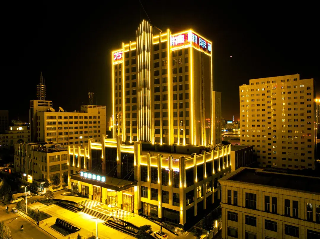 Wanxi International Hotel - Jiuquan