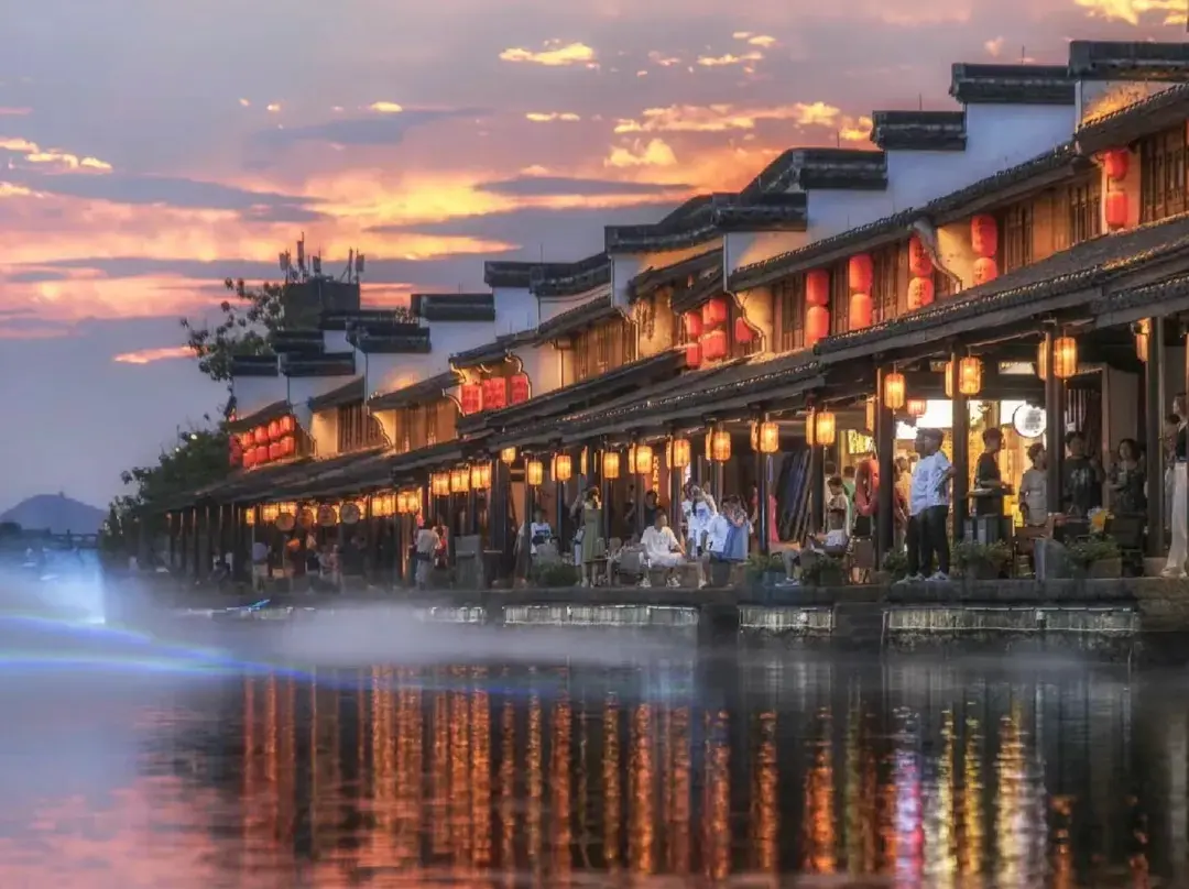 Hanting Hotel - 紹興市