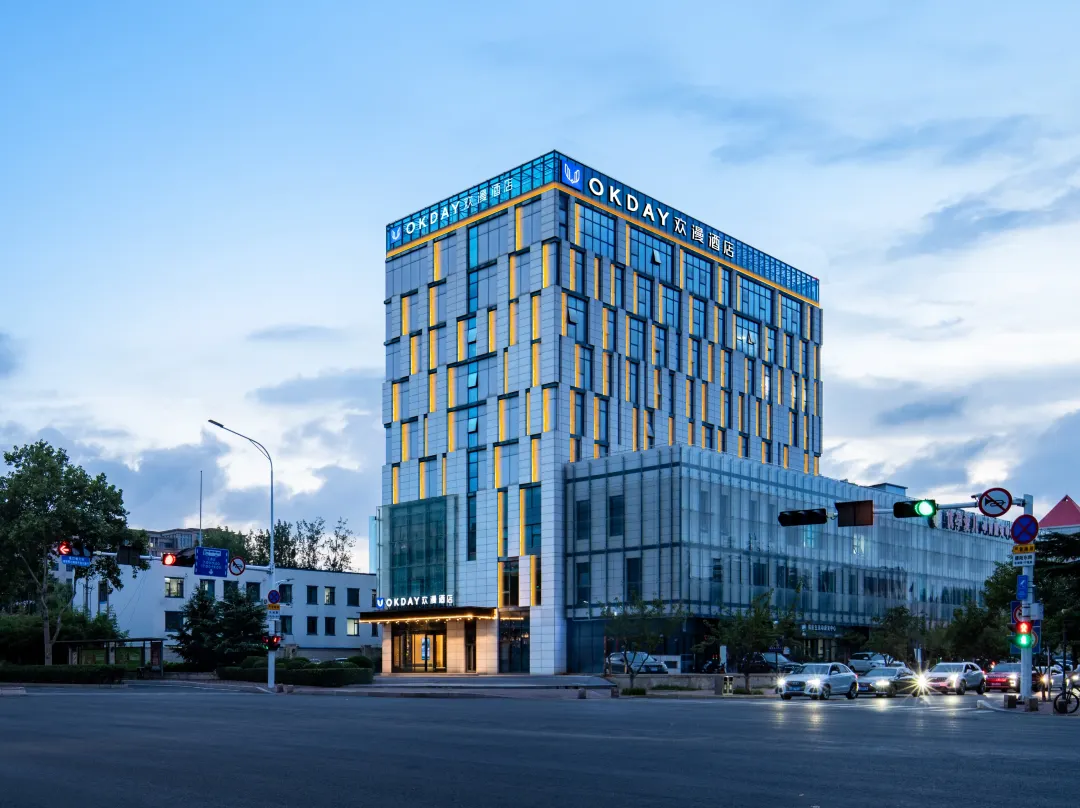 Okday Hotel Shuiyuecheng, Chengyang District People's Government, Qingdao - Qingdao