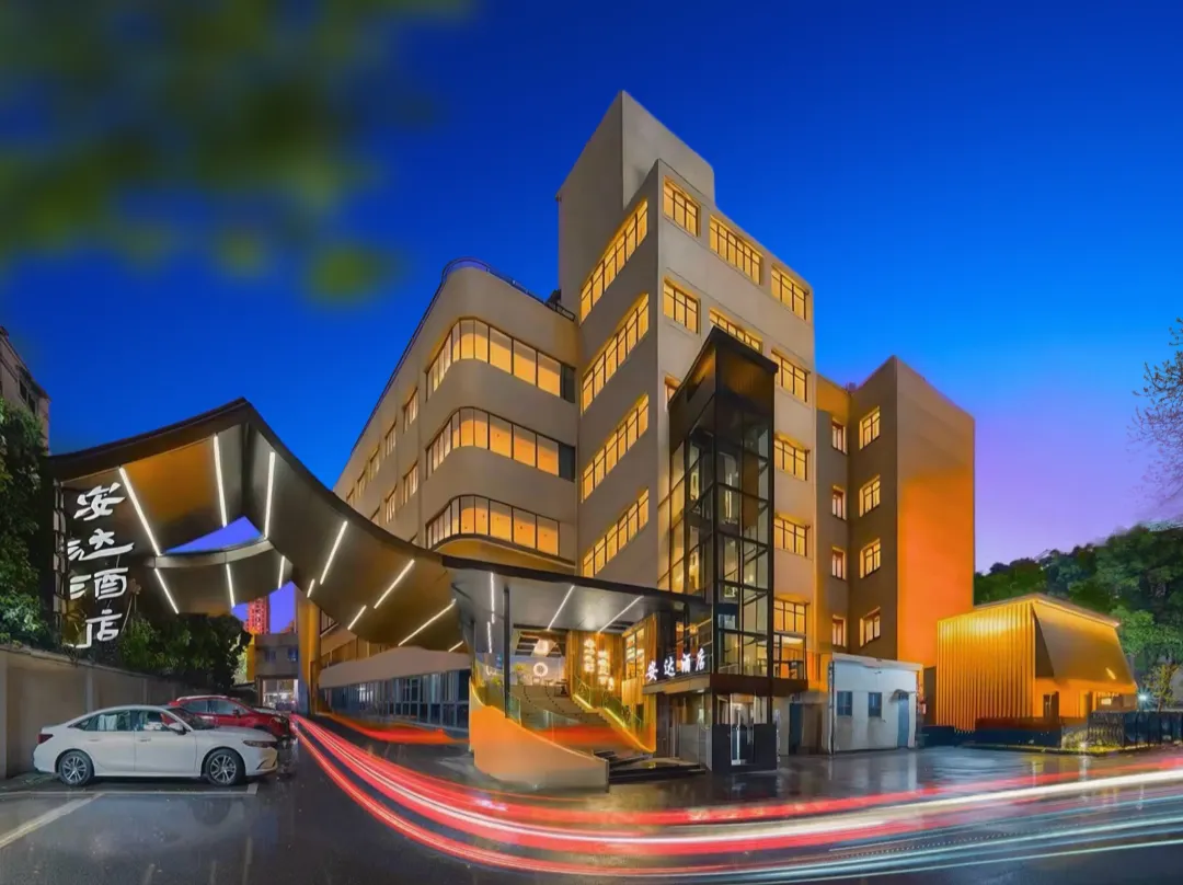 Anda Hotel - Jinhua