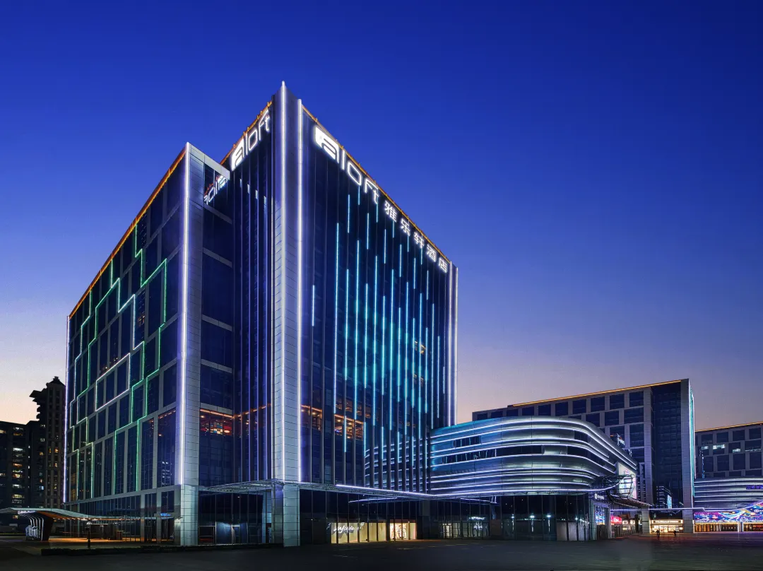 Shijiazhuang Aloft Hotel - Shijiazhuang