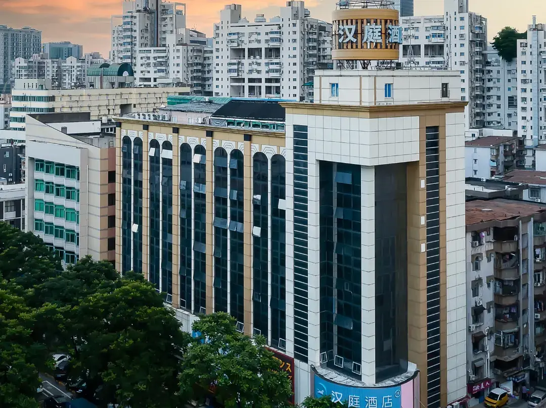 Hanting Hotel - Zhuhai