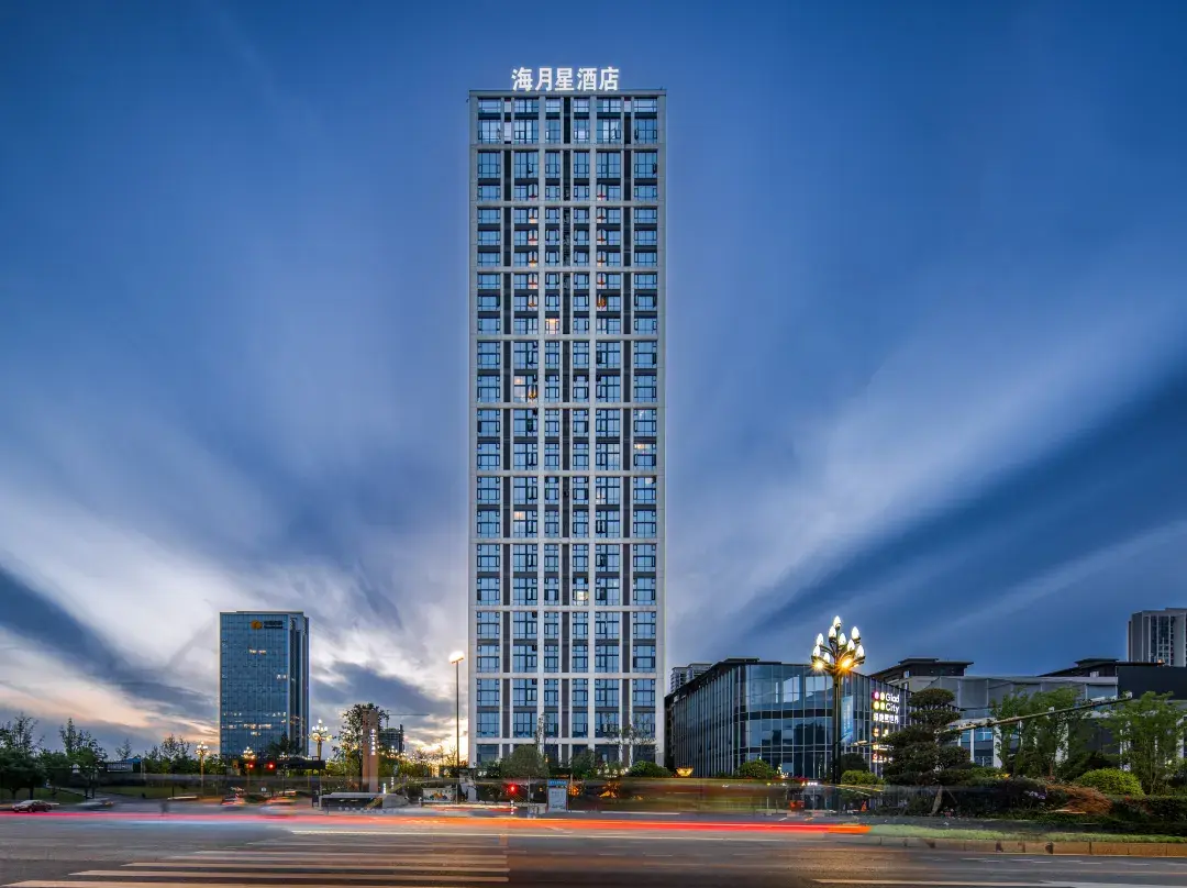 Haiyuexing Hotel - Yibin