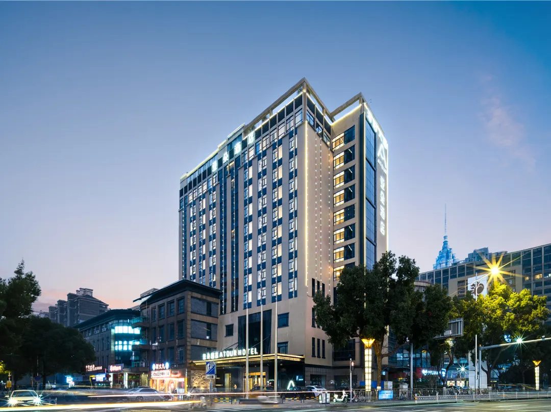Atour Hotel Changzhou Olympic Sports Center - Changzhou