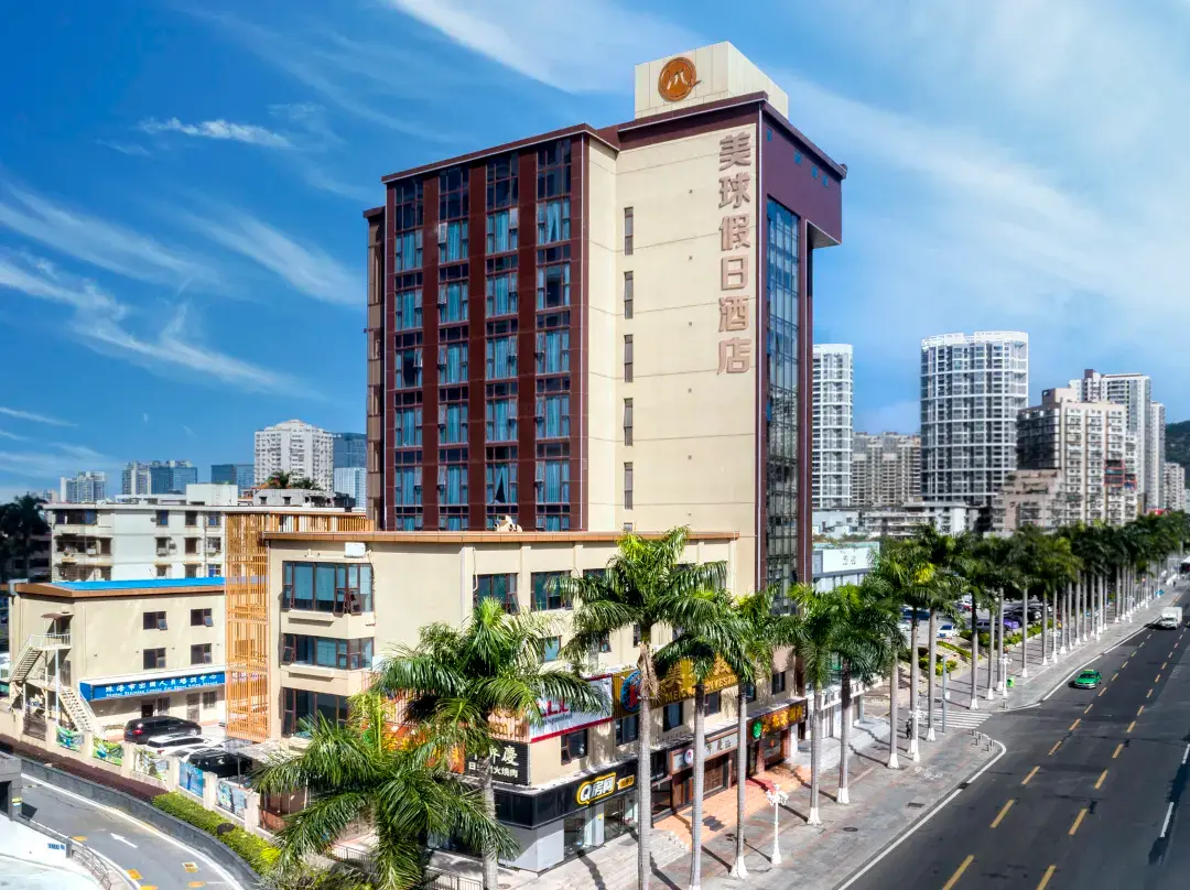 Meiqiu Holiday Hotel - Macau Island