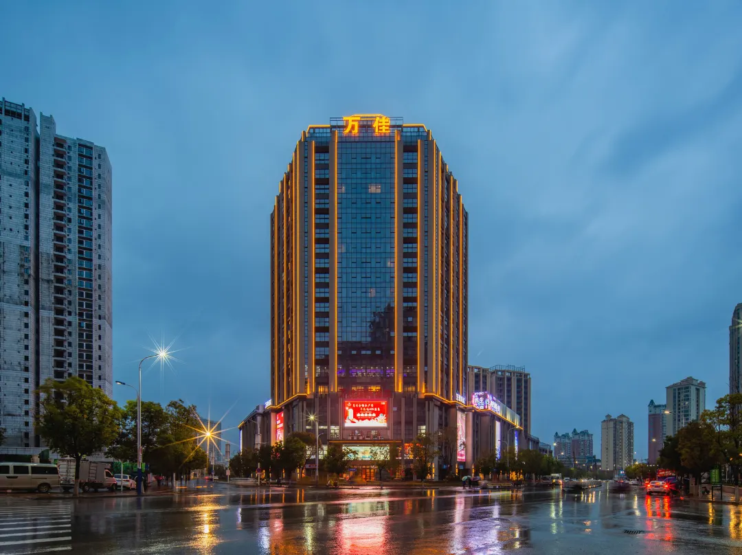 Ganzhou Wanjia International Hotel - Ganzhou