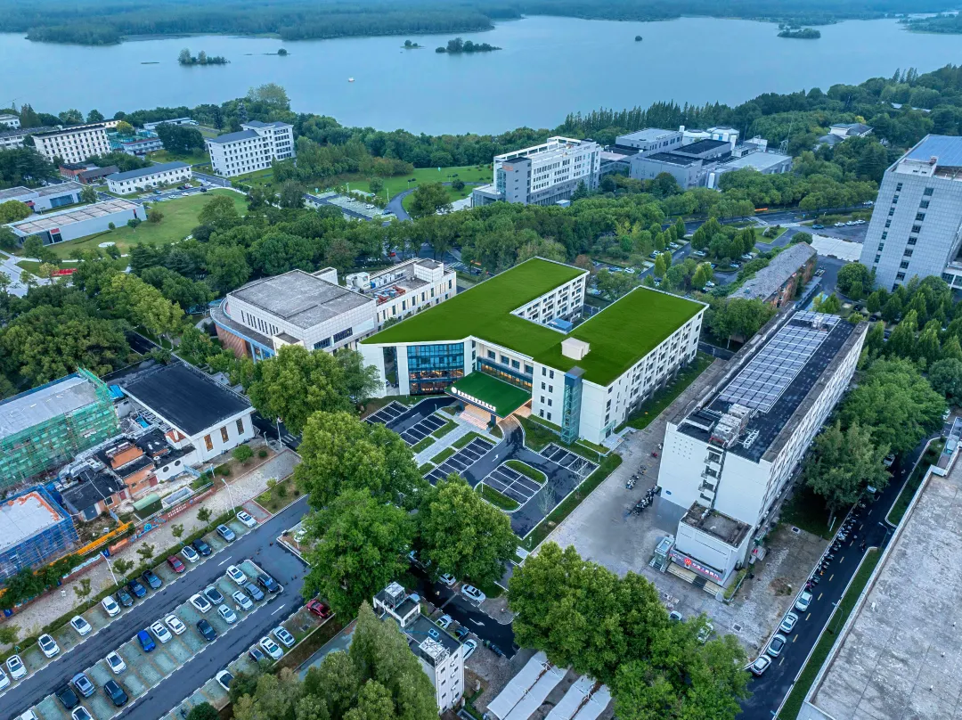 Science Island International Academic Exchange Center - 合肥市