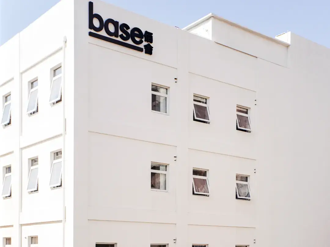 Baselite-w.longhua Serviced Apartment - Shanghai