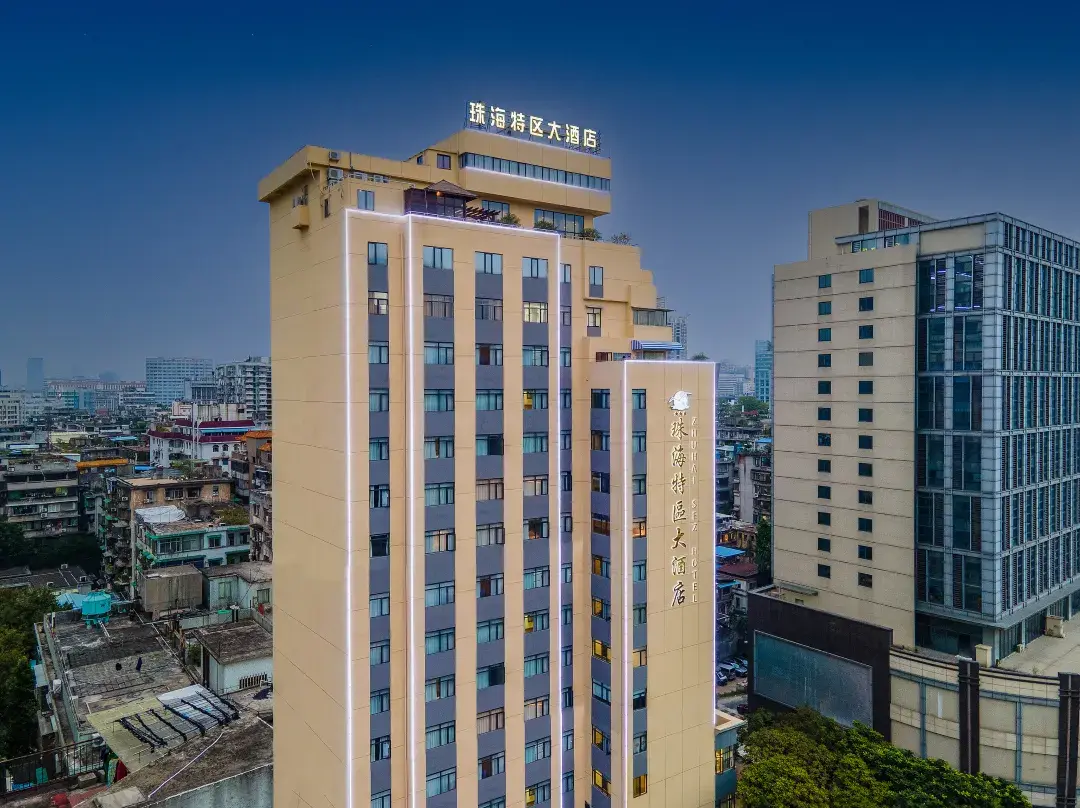 Zhuhai Special Zone Hotel - Cantón